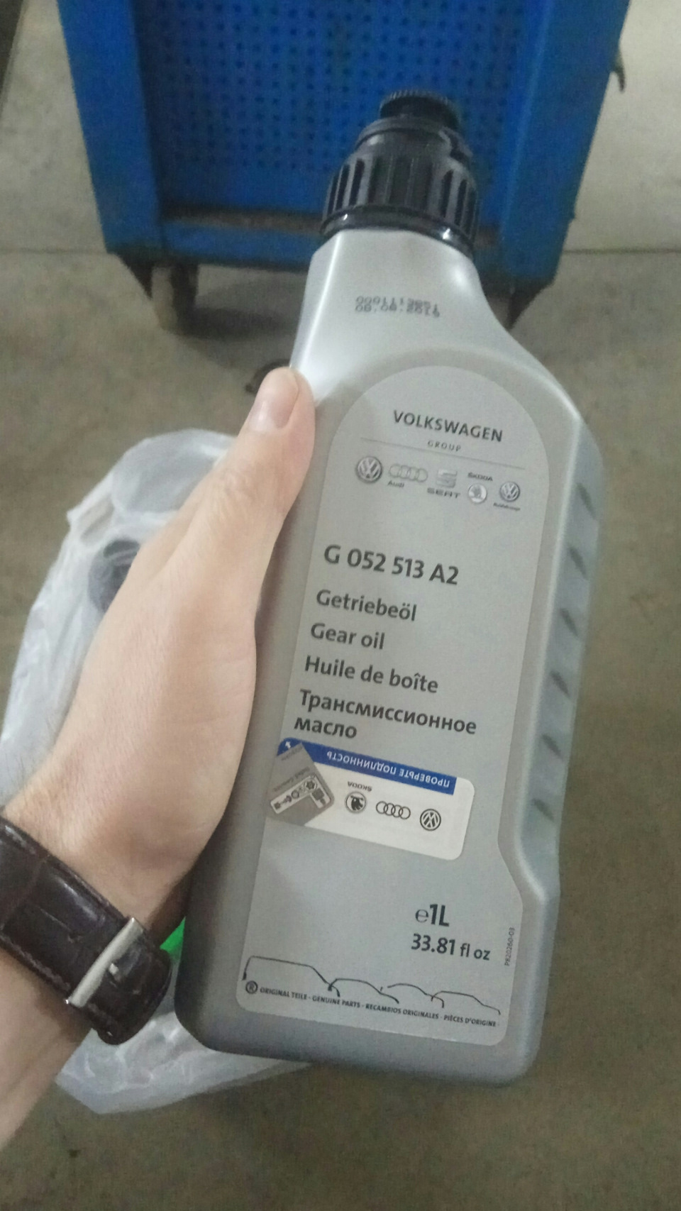 G052513A2 Масло трансмиссионное для КП DSG VAG | Запчасти на DRIVE2