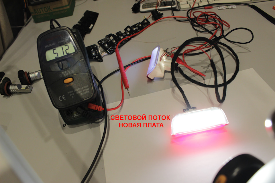 Обновленная LED подсветка в двери Passat B8. B7. CC — 3G0947411 ...