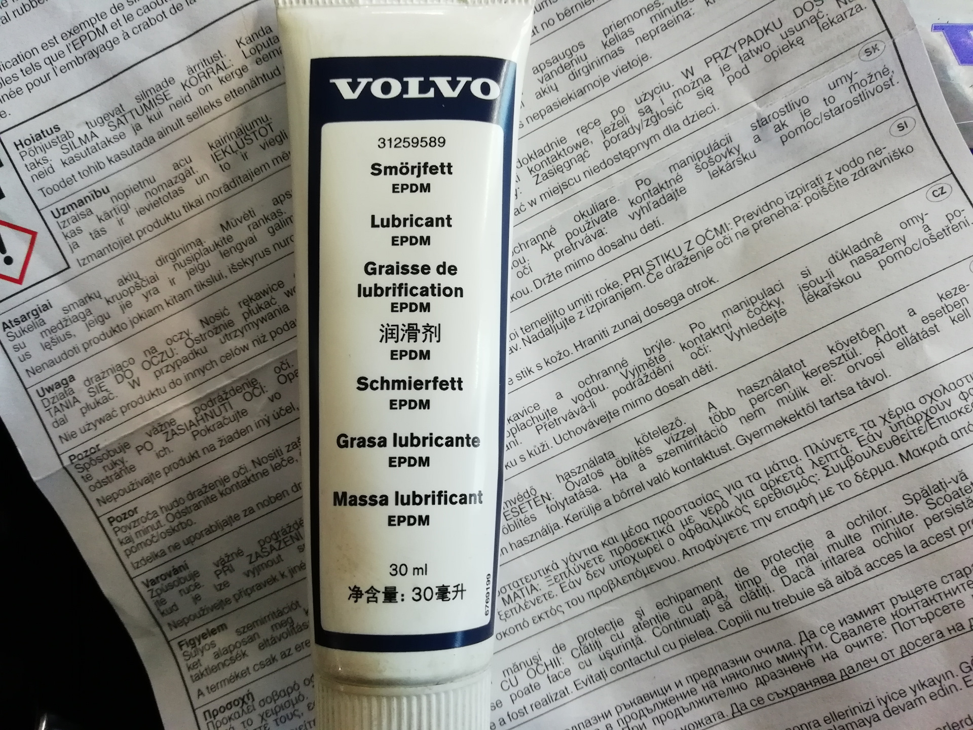 Замена АТФ, борьба с щелкунчиками — Volvo XC90 (1G), 2,4 л, 2008 года ...