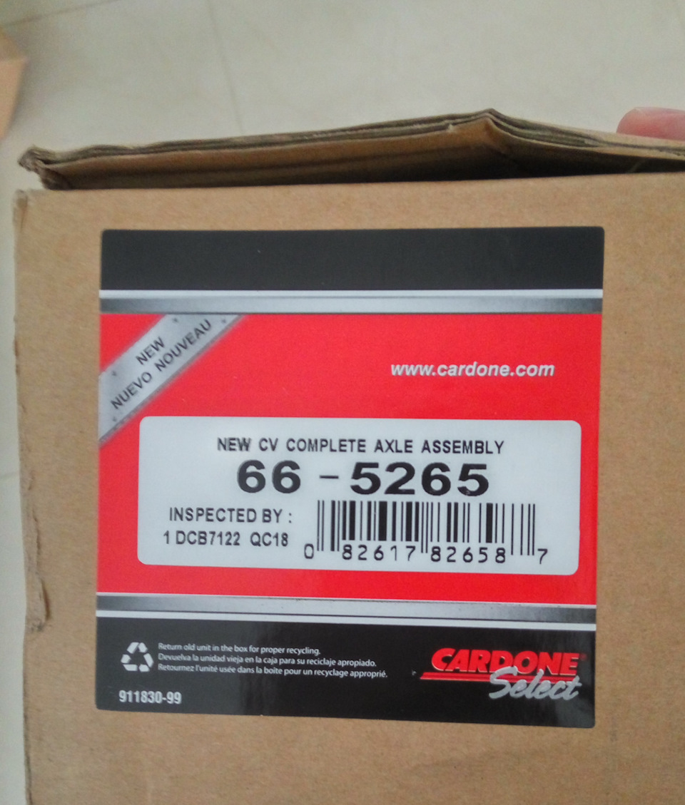 665265 Полуось передняя левая для Toyota Camry V40 CARDONE | Запчасти ...