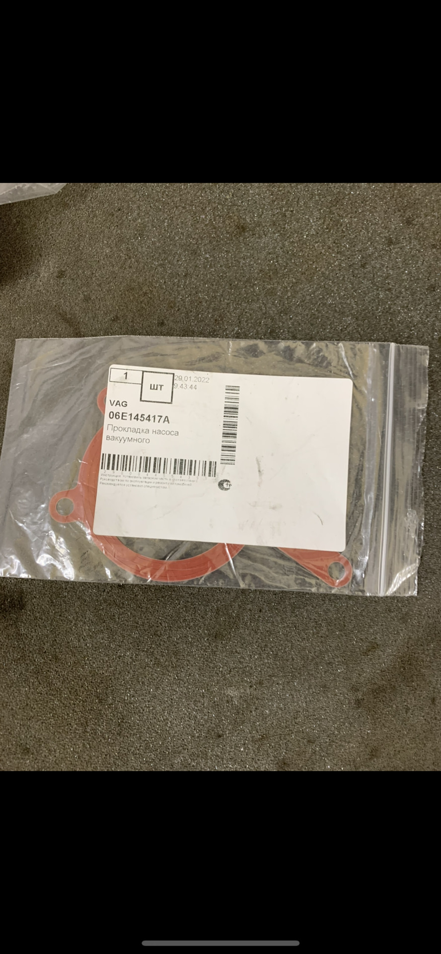 Небольшое обслуживание — Audi A7 Sportback (1G), 3 л, 2011 года | визит ...