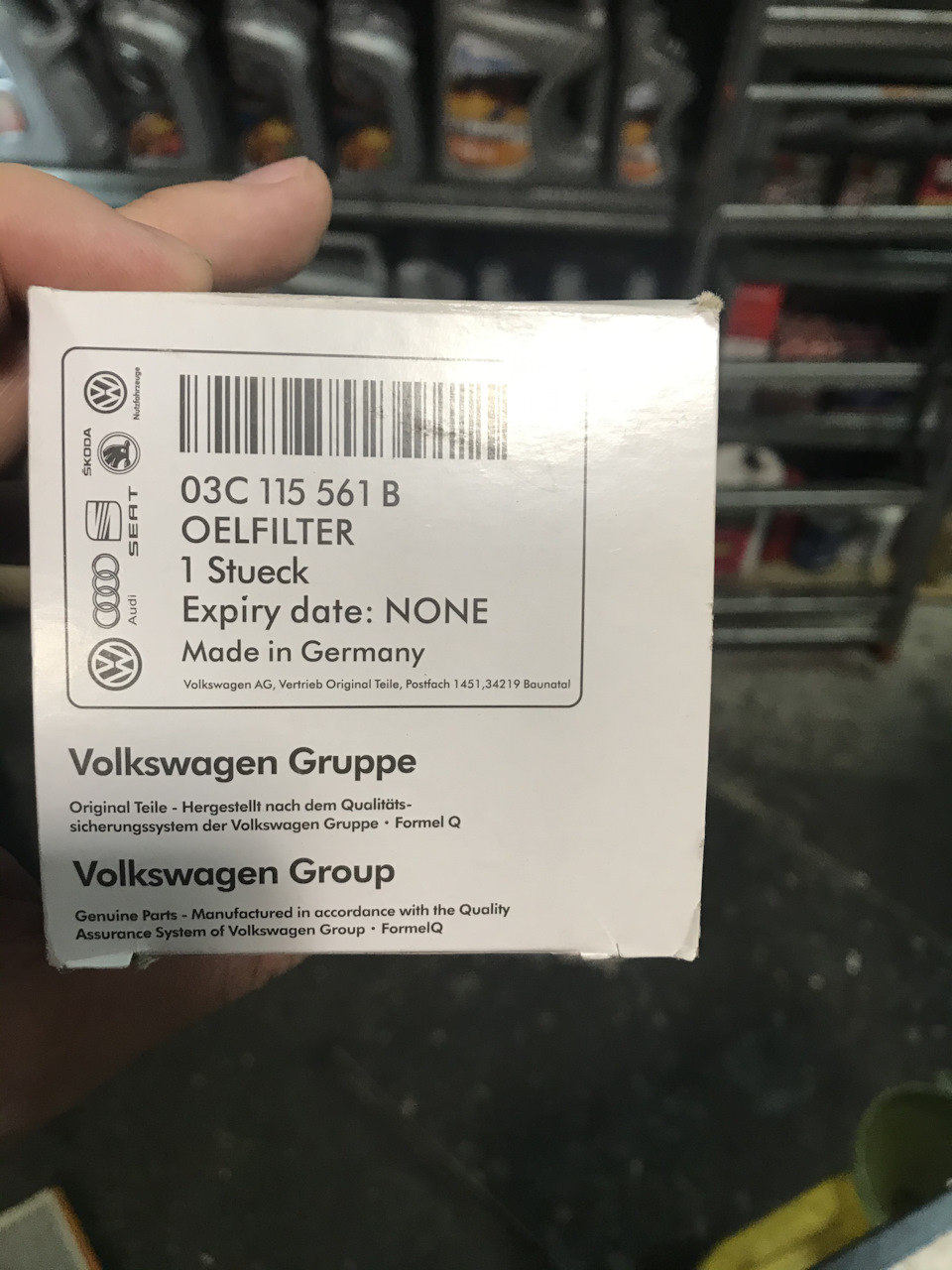 03C115561B Фильтр масляный VAG | Запчасти на DRIVE2