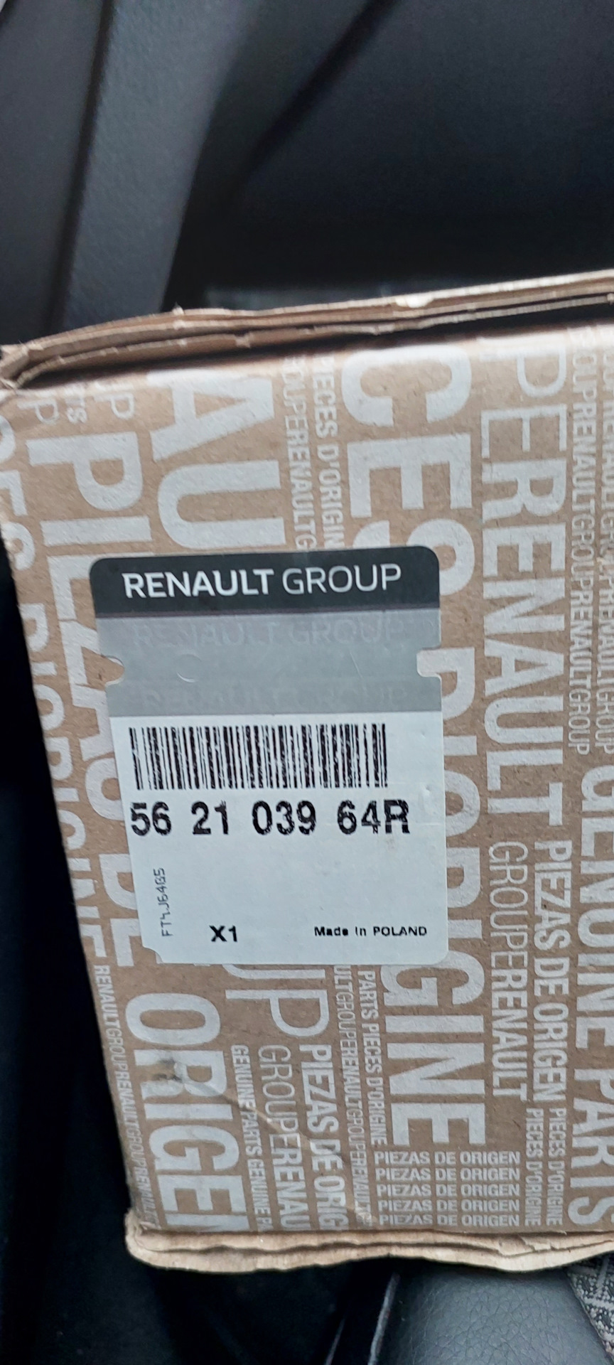 Амортизаторы — Renault Duster (1G), 2 л, 2018 года | визит на сервис ...