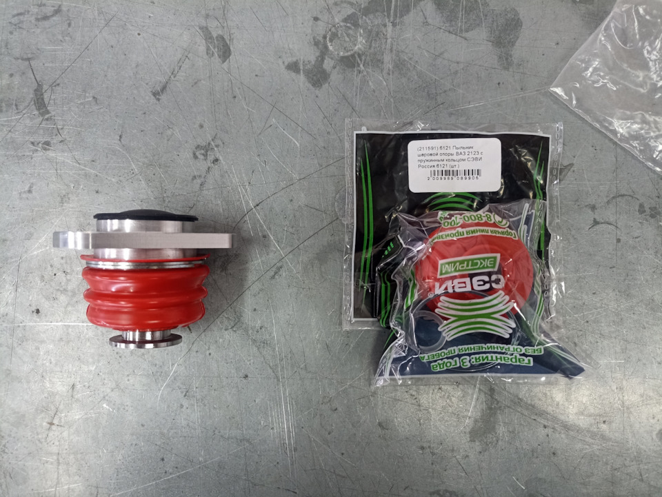 Регулируемые опоры передних амортизаторов. — BMW 3 series Coupe (E92 ...