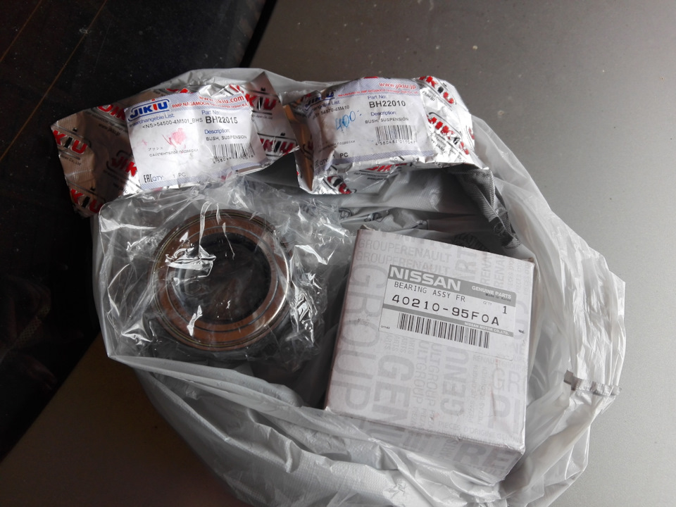 4021095F0A Подшипник ступицы NISSAN INFINITI | Запчасти на DRIVE2