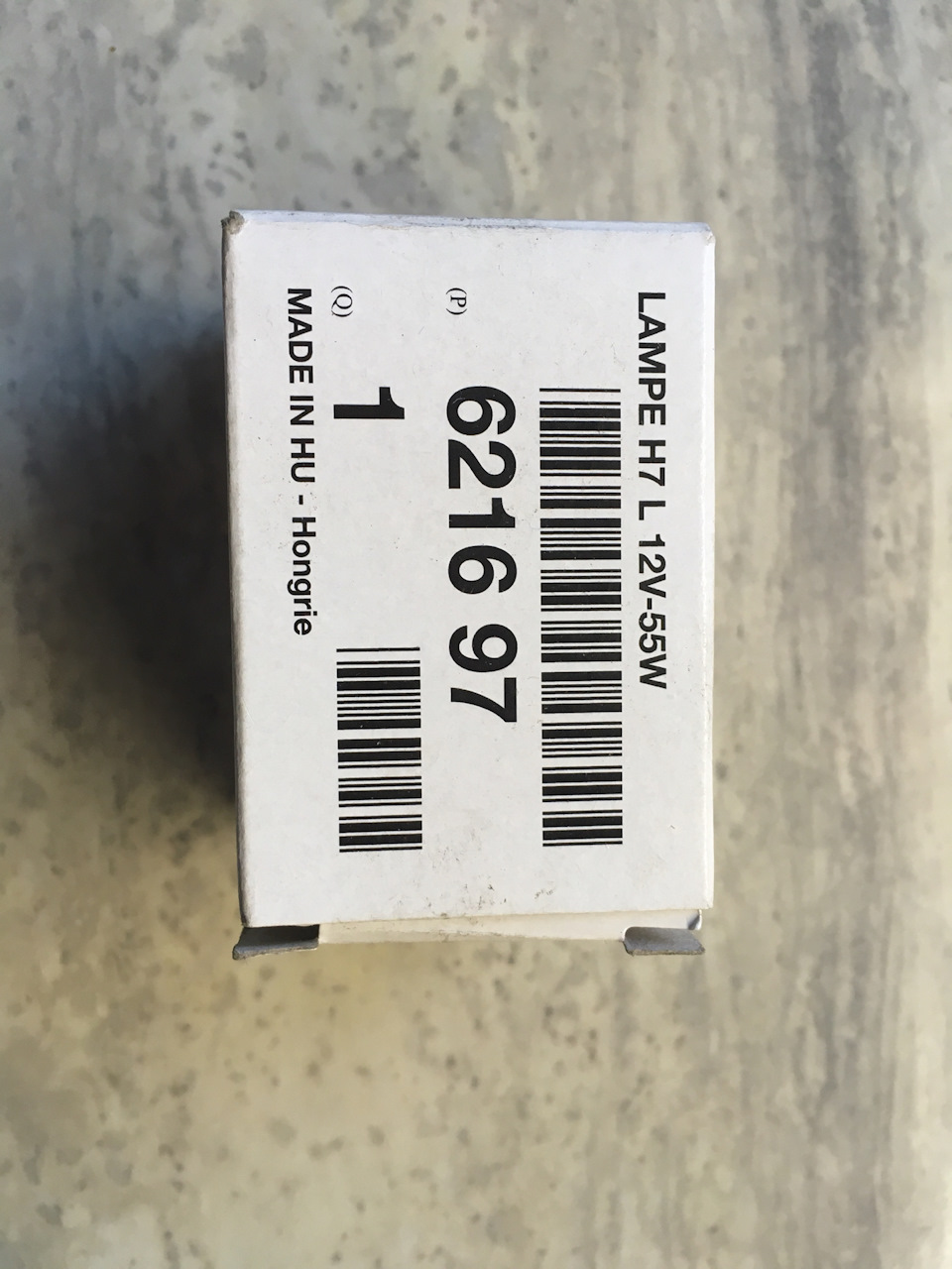 Замена лампы ближнего света — Volvo S80 (2G), 2 л, 2008 года | просто ...