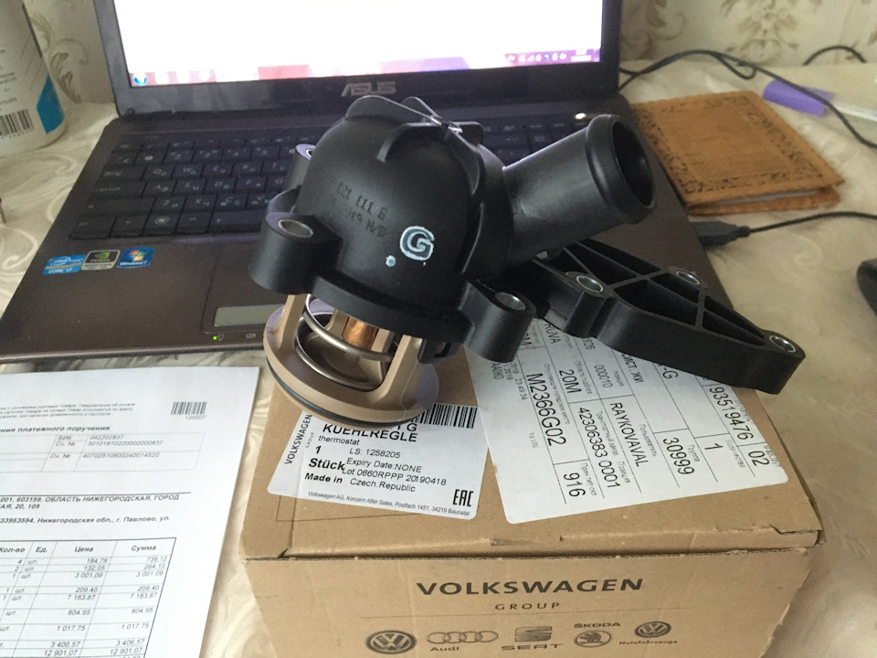 Замена маслоотделителя 3.2 BUY — Audi A6 (C6), 3,2 л, 2007 года ...