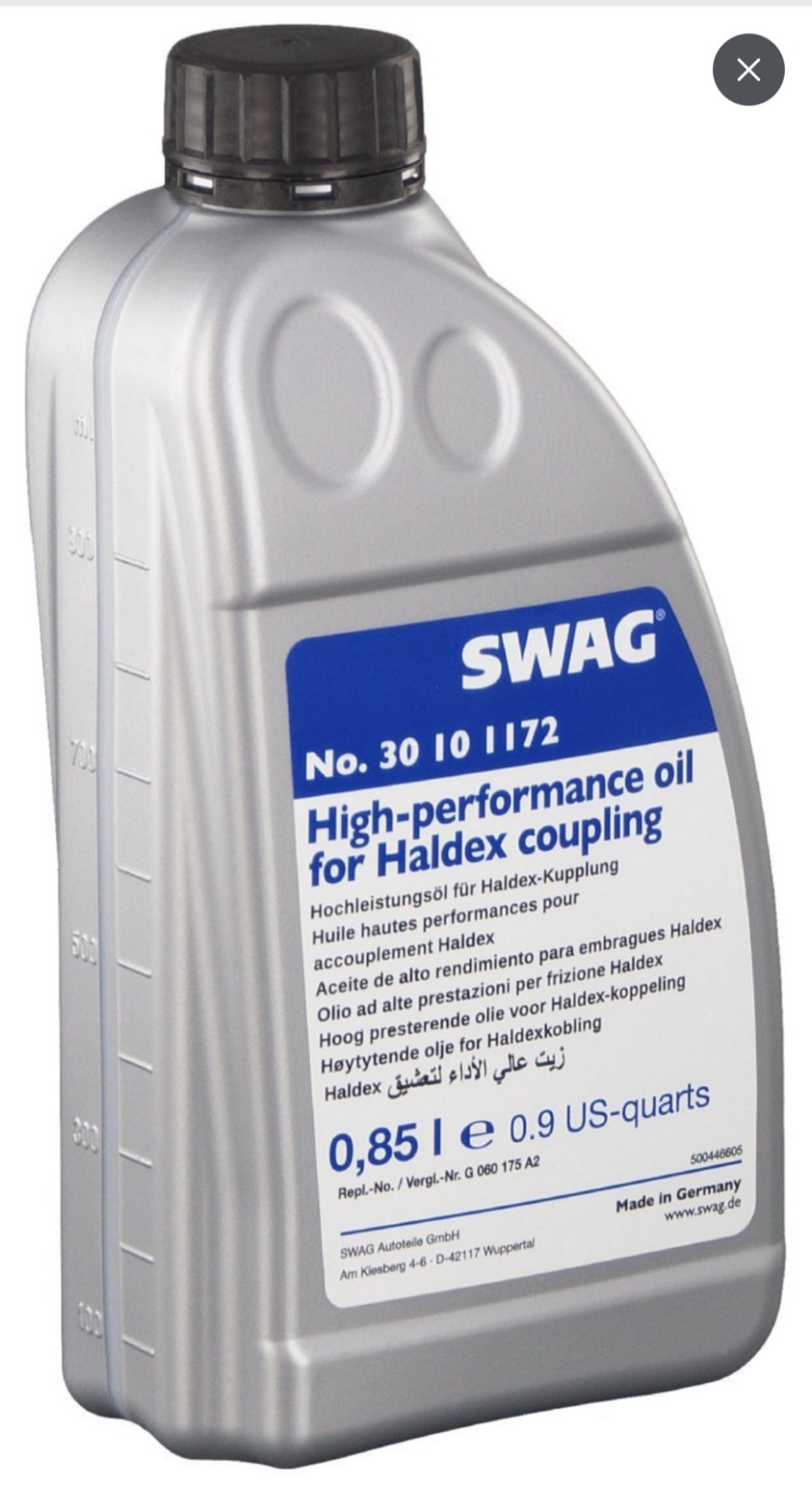 G060175A2 МАСЛО В HALDEX VAG | Запчасти на DRIVE2