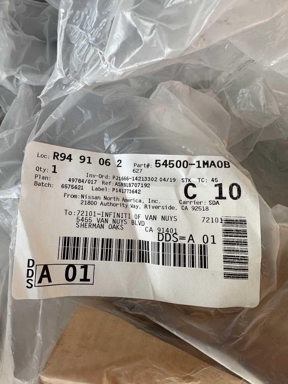 545001MA0B Сайлентблок рычага подвески NISSAN INFINITI | Запчасти на DRIVE2