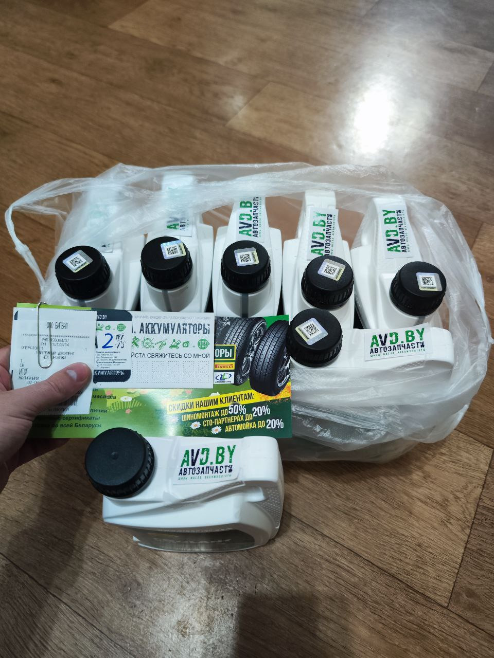 2. Замена масла в коробке, замена цепи и ГРМ +бонус про AdBlue ...