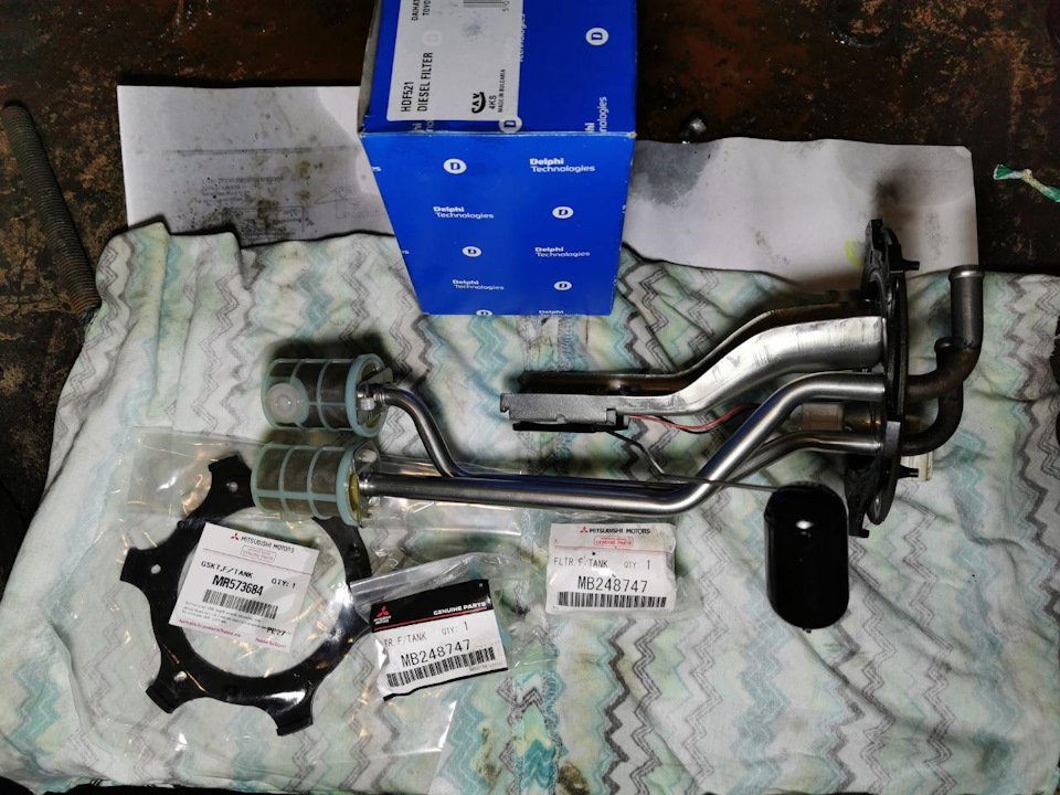 MB248747 ФИЛЬТР ТОПЛИВНЫЙ В БАКЕ V78W Mitsubishi | Запчасти на DRIVE2