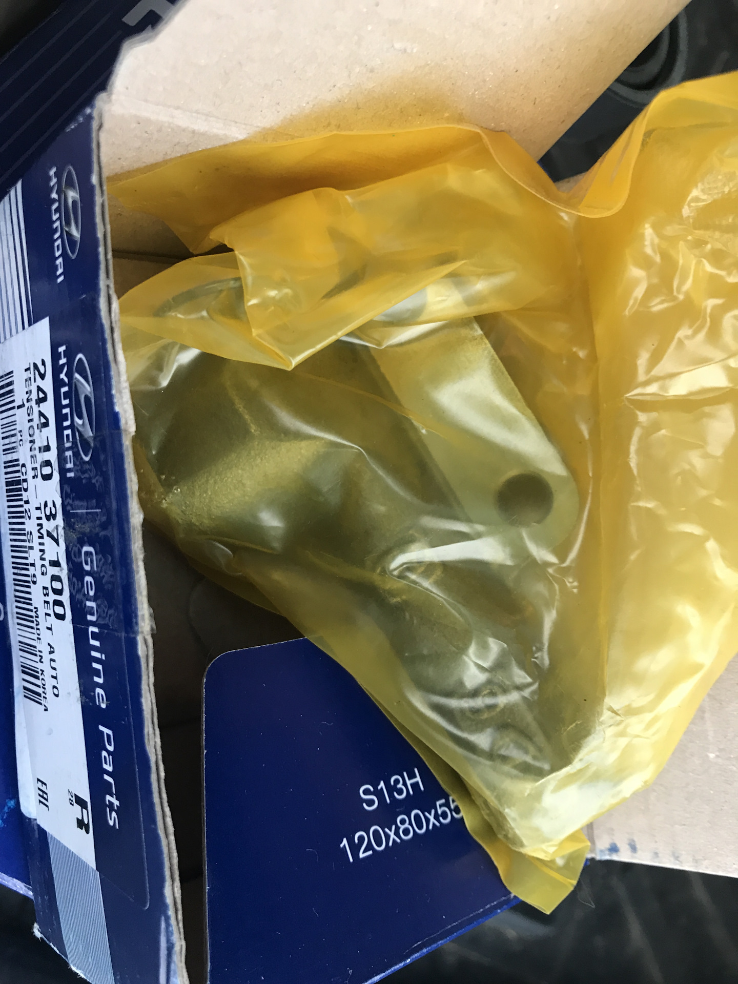 Замена ГРМ, роликов, помпы, насоса ГУРа. — Hyundai Tucson (JM), 2,7 л ...