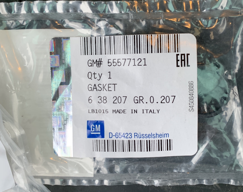 Часть 2. Замена цепи грм 1.6 дизель + большое ТО. — Opel Zafira Tourer ...