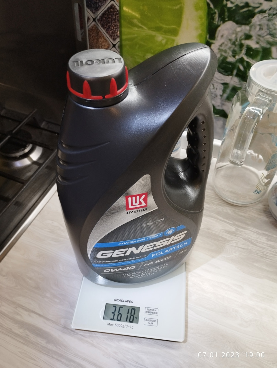 LUKOIL GENESIS POLARTECH 0W-40 ACEA A3/B4 4л арт. 1539401 — Toyota ...