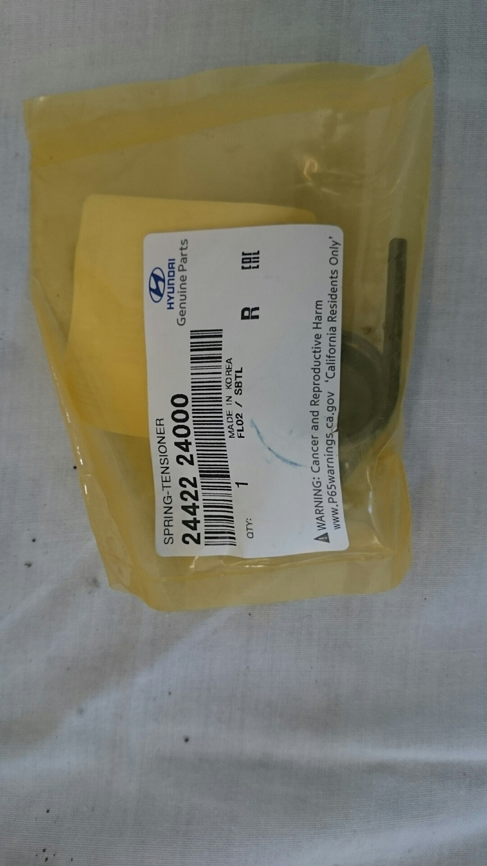 2442224000 Пружина ролика-натяжителя ремня грм KIA HYUNDAI | Запчасти ...