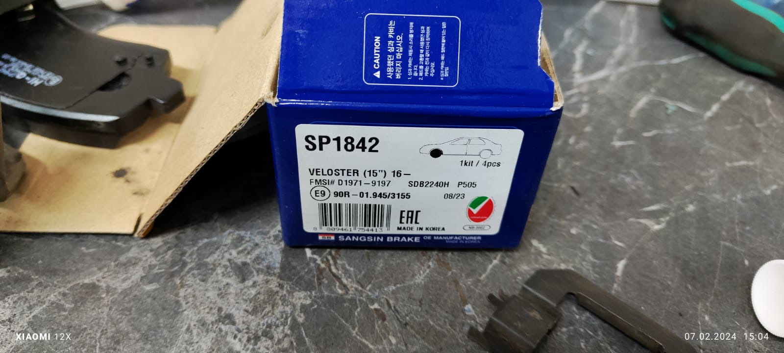 Замена колодок и дисков — KIA Ceed (2G), 1,6 л, 2016 года | плановое ТО ...