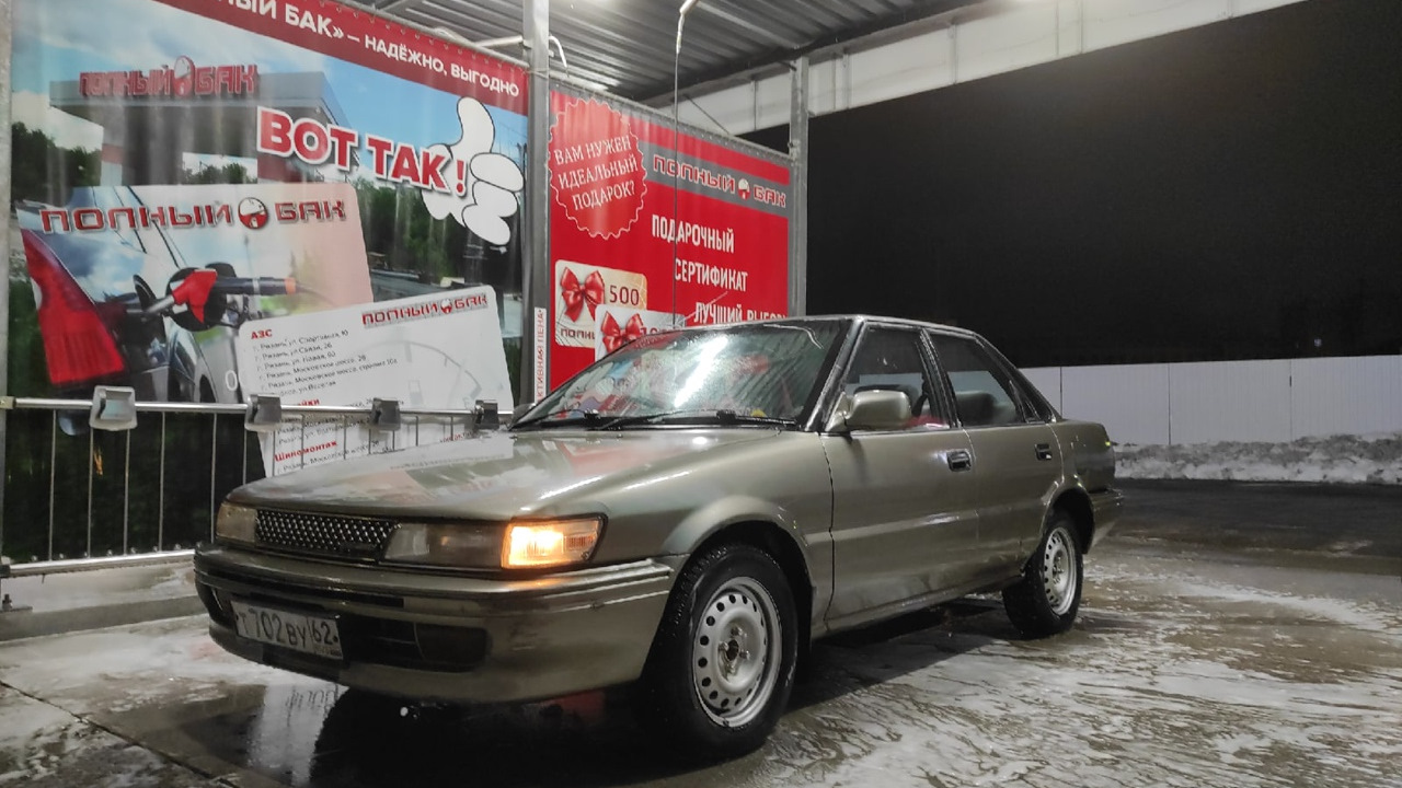 Toyota Sprinter (90) 2.0 дизельный 1990 | diesel 4wd на DRIVE2