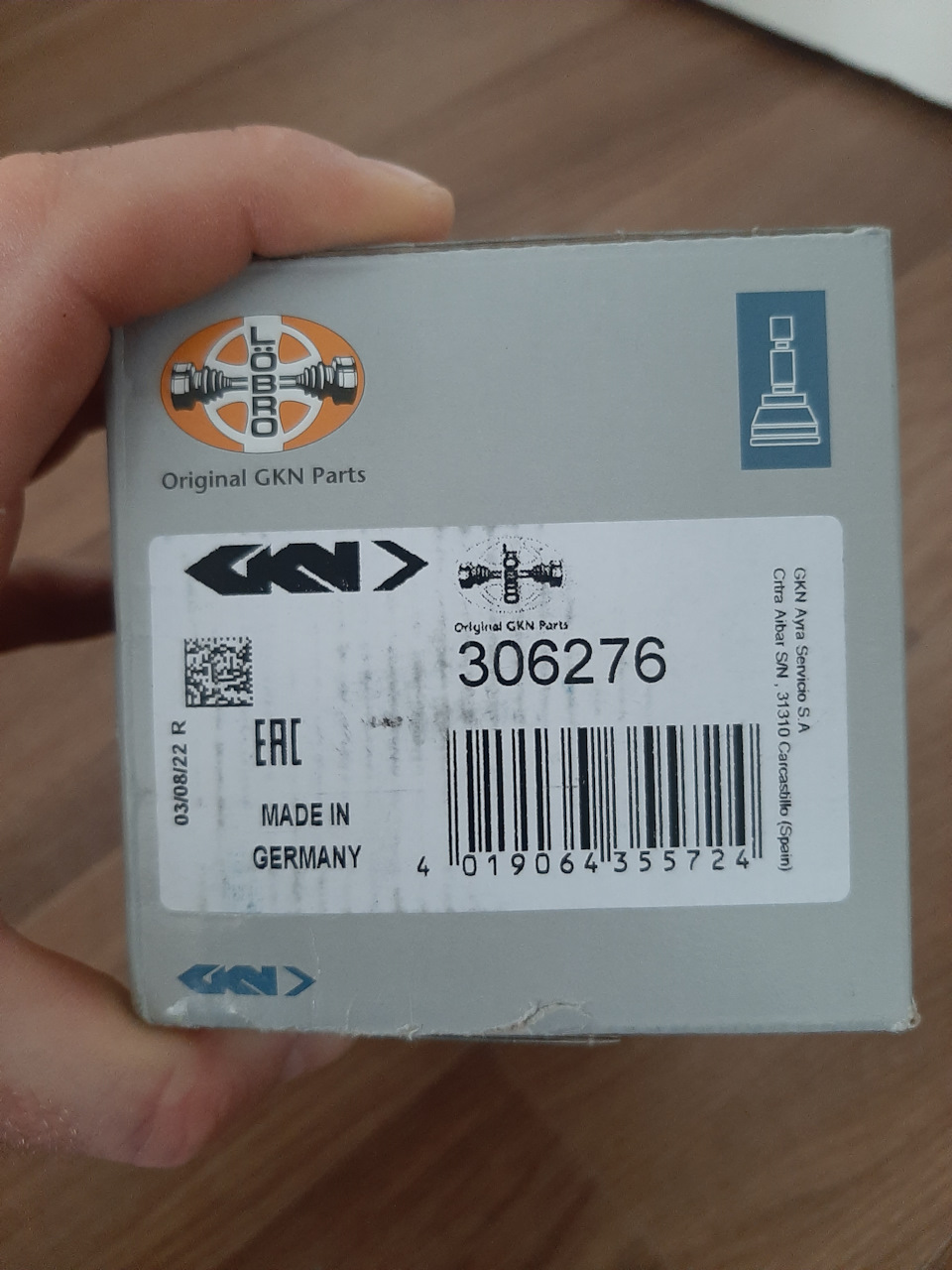 306276 Шарнирный комплект, приводной вал LOEBRO | Запчасти на DRIVE2