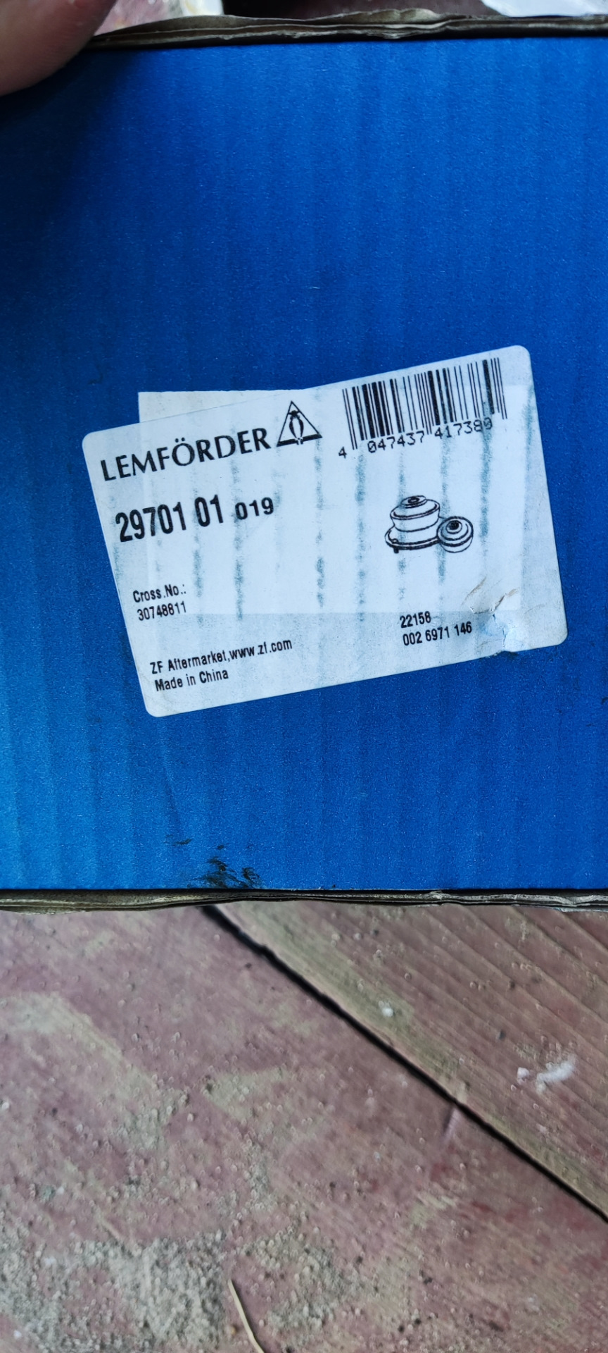 30748811 Опора двигателя Volvo | Запчасти на DRIVE2