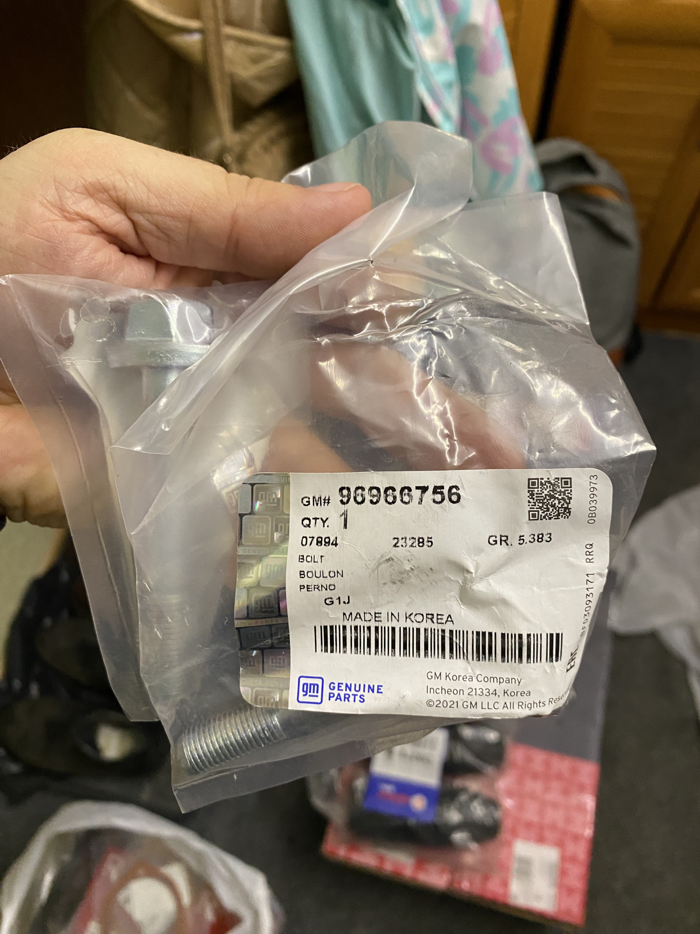 Работы по подвеске — Daewoo Gentra, 1,5 л, 2015 года | расходники | DRIVE2