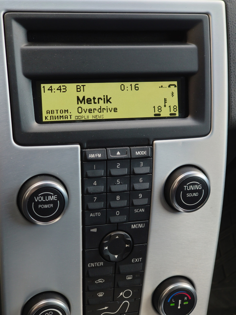 Потоковый Bluetooth — Volvo V50, 2,5 л, 2010 года | автозвук | DRIVE2