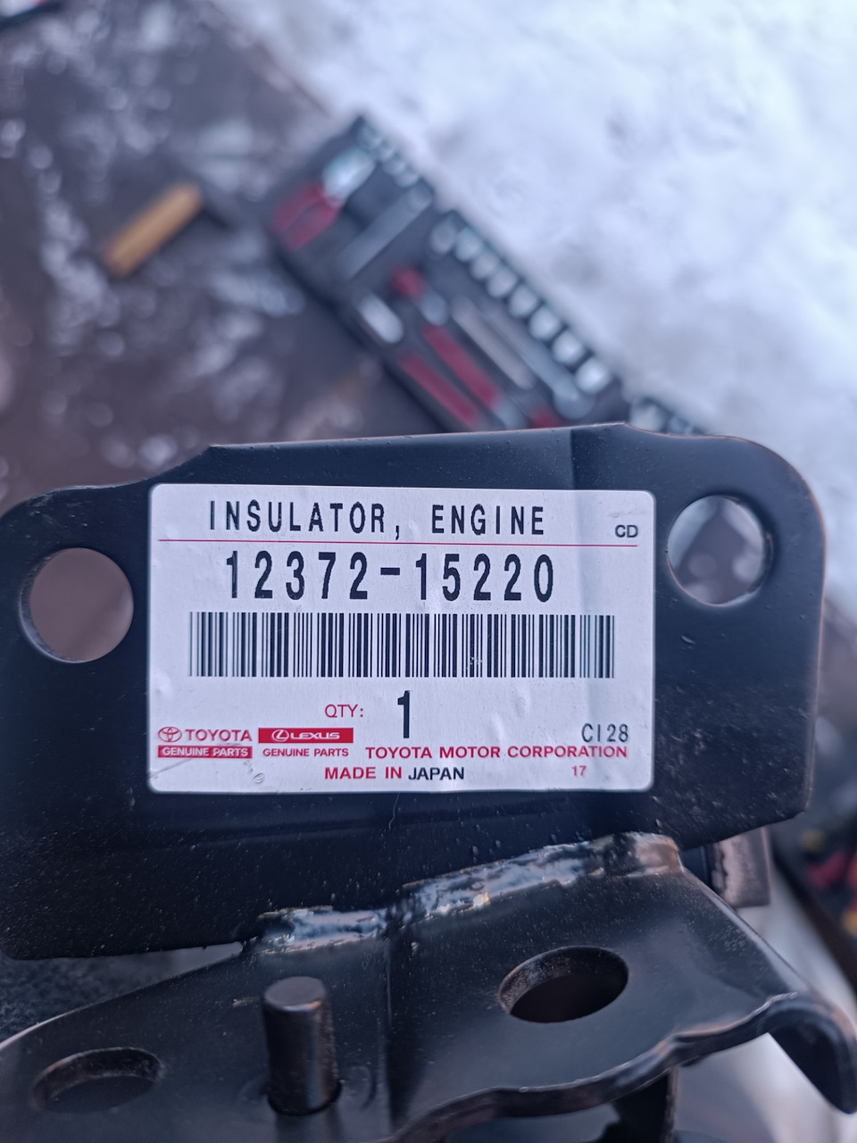 1237215220 Подушка двигателя TOYOTA LEXUS | Запчасти на DRIVE2