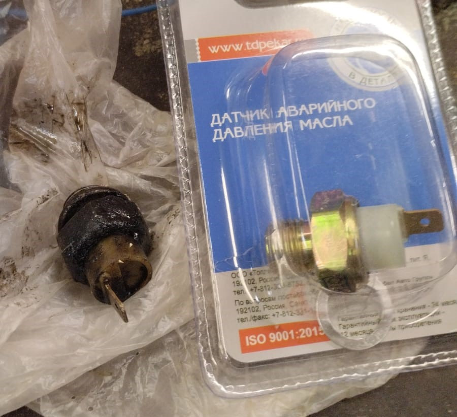 Поменял масло (2500₽), масляный фильтр (400₽) и датчик масла (250 ...