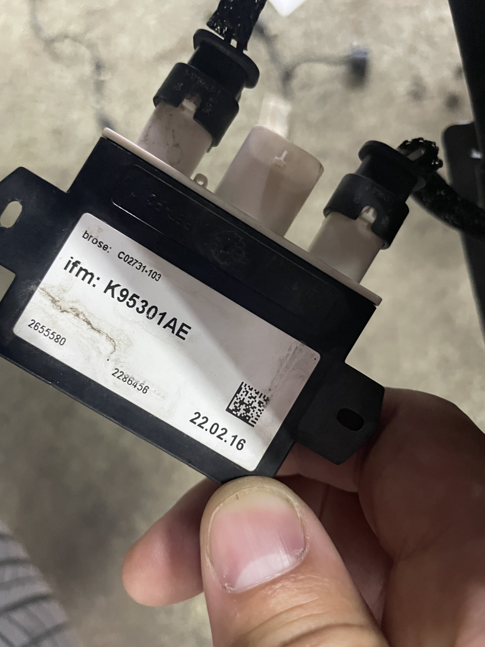 K95301AE Блок управления системы „комфортный доступ“ Jaguar Land Rover ...