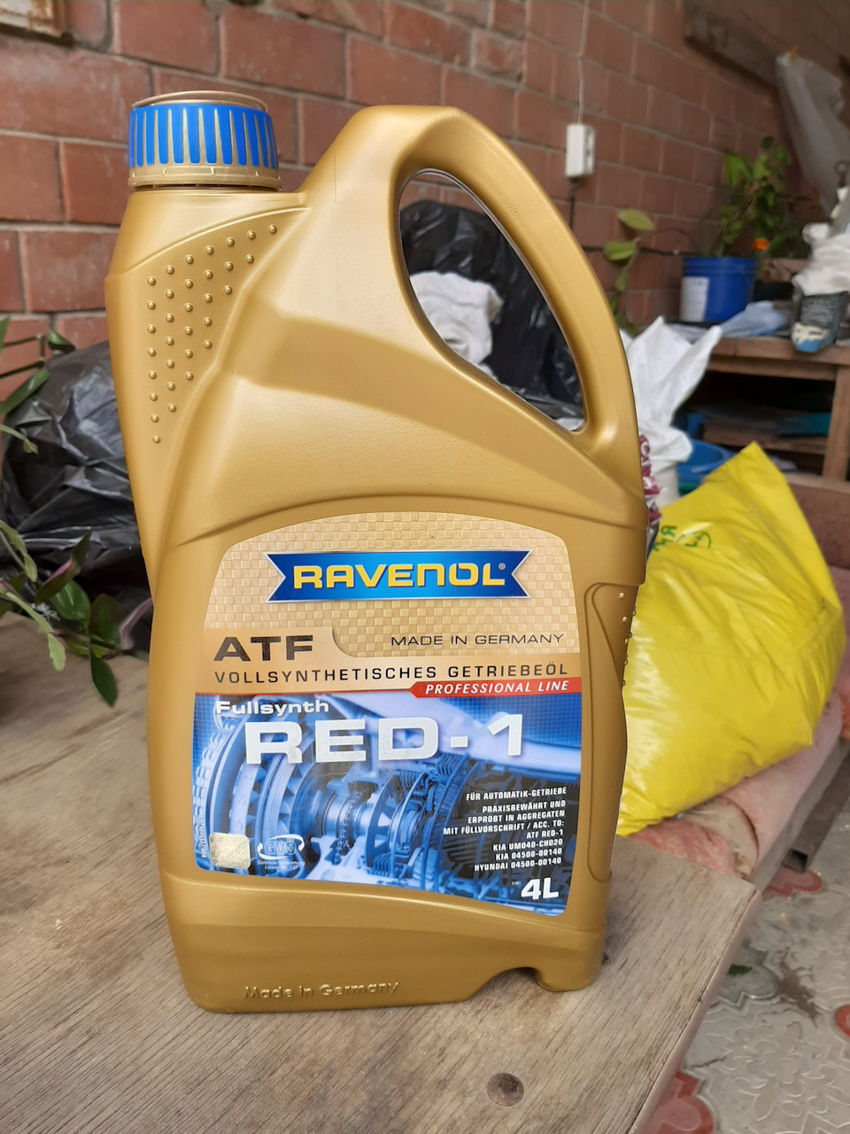 Замена жидкости в коробке — KIA Sorento (1G), 2,5 л, 2006 года ...