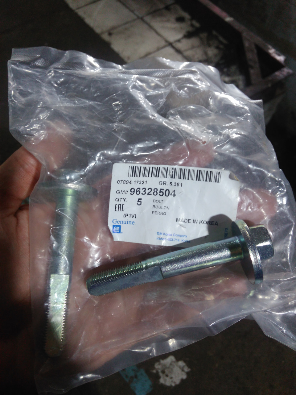 96328504 Болт М6 GM | Запчасти на DRIVE2