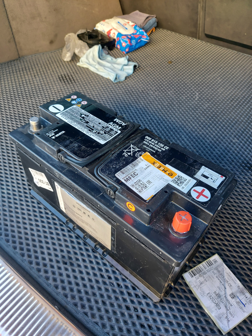 000915105CE АКБ, залитая эл-литом и заряж. VAG | Запчасти на DRIVE2