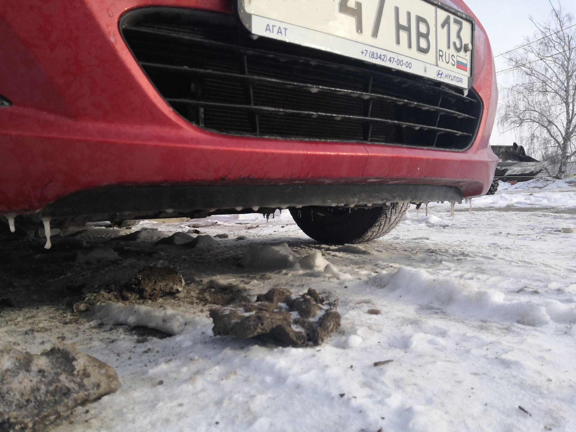 Молдинг переднего бампера — Hyundai Solaris (1G), 1,6 л, 2014 года ...