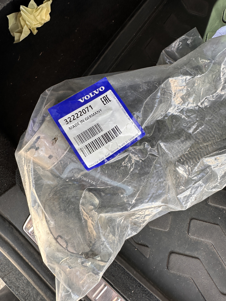 Патрубок турбины. Советы — Volvo XC90 (2G), 2 л, 2016 года | визит на ...