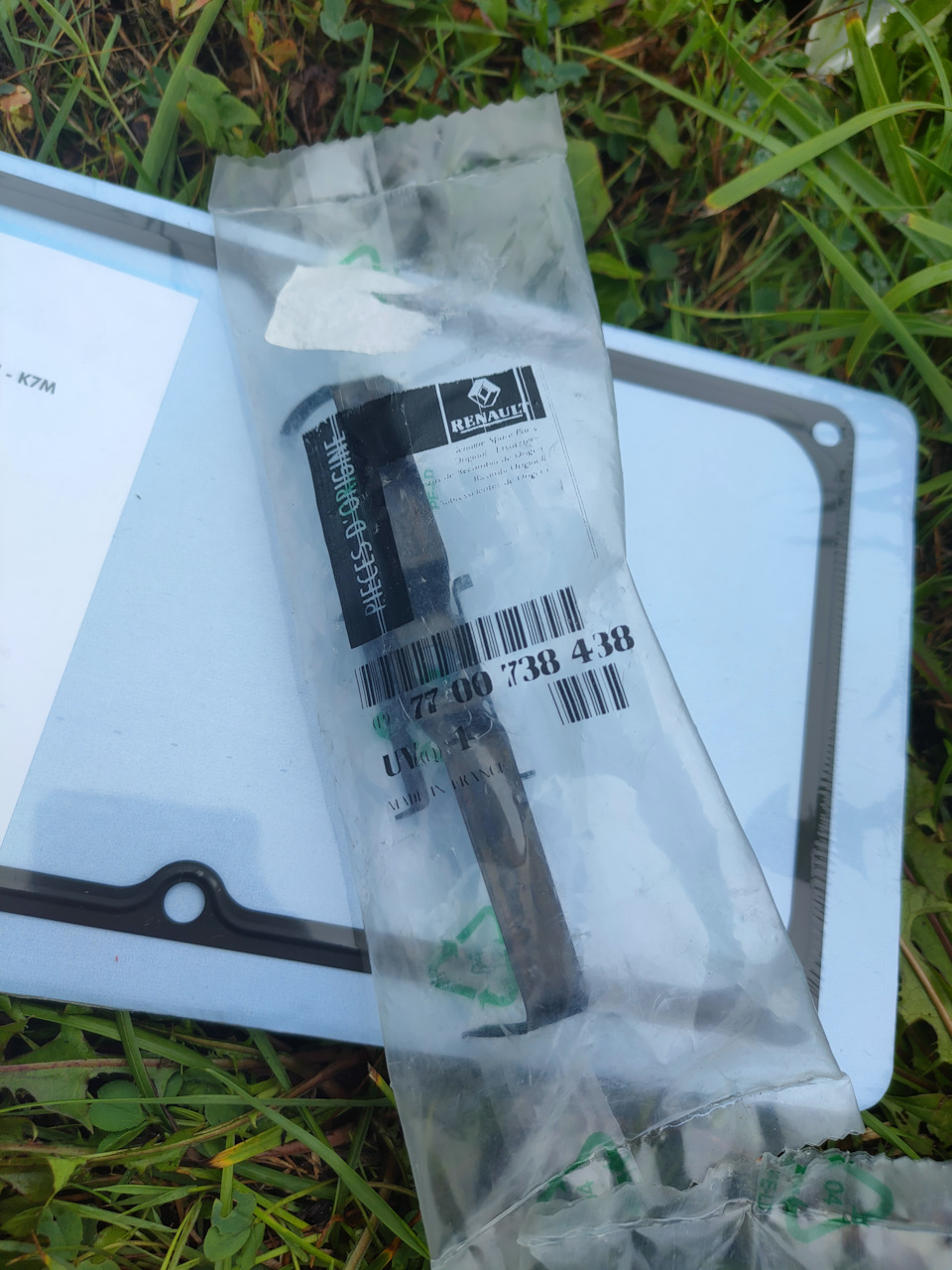 #33 Внеплановая регулировка клапанов (снова) — Renault Logan (1G), 1,6 ...