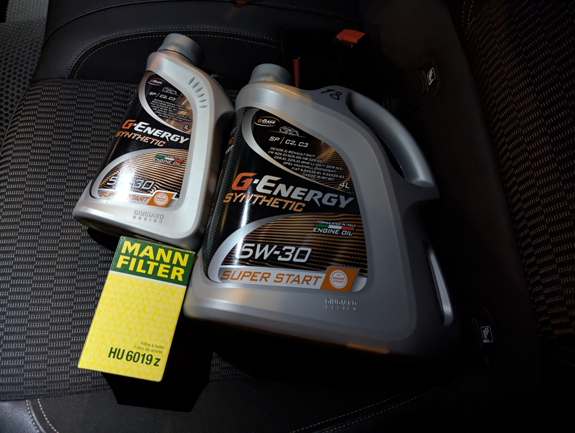 Плановая замена моторного масла и масляного фильтра + установка защиты ...