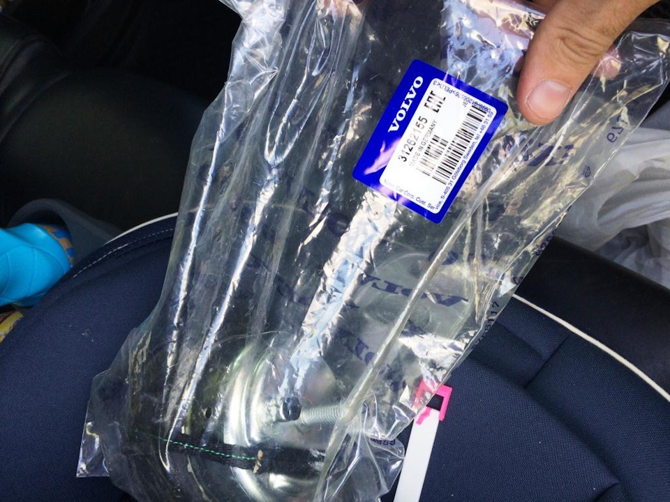 31262155 Подвеска, двигатель Volvo | Запчасти на DRIVE2