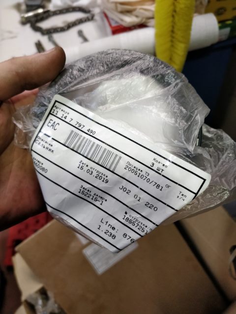 11147797490 Сальник BMW | Запчасти на DRIVE2