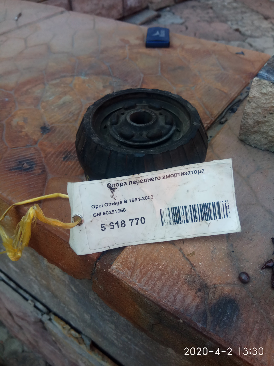 Опора стойки. — Opel Omega B, 2 л, 1995 года | своими руками | DRIVE2