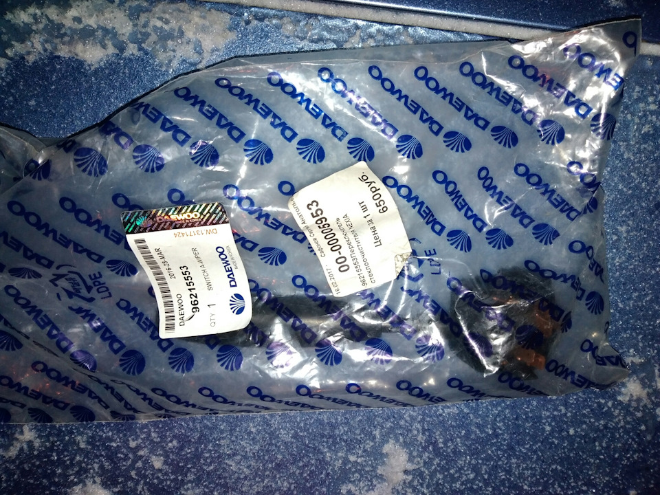 96215553 Переключатель стеклоочистителя GM | Запчасти на DRIVE2