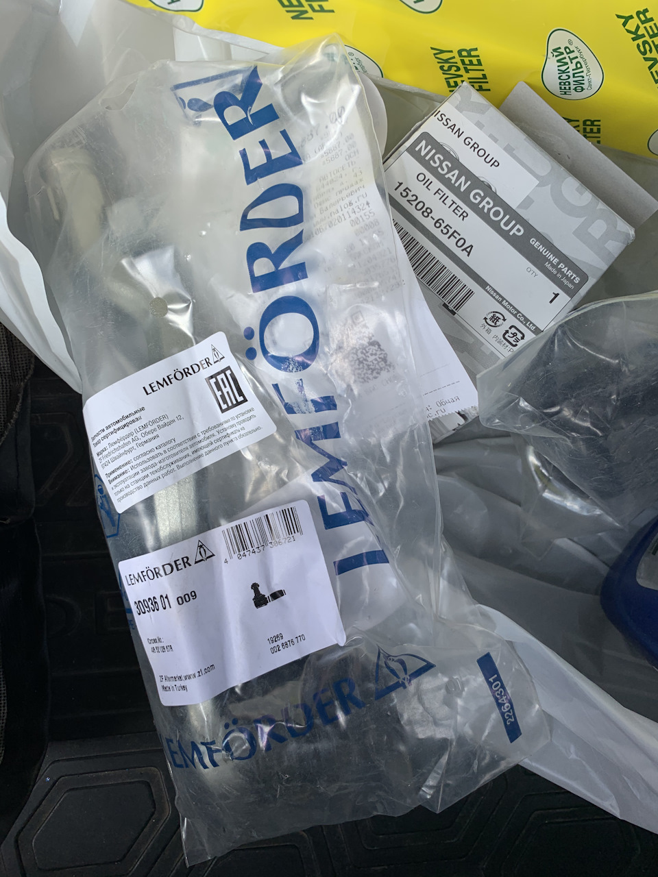 3093601 Рулевая тяга LEMFORDER | Запчасти на DRIVE2