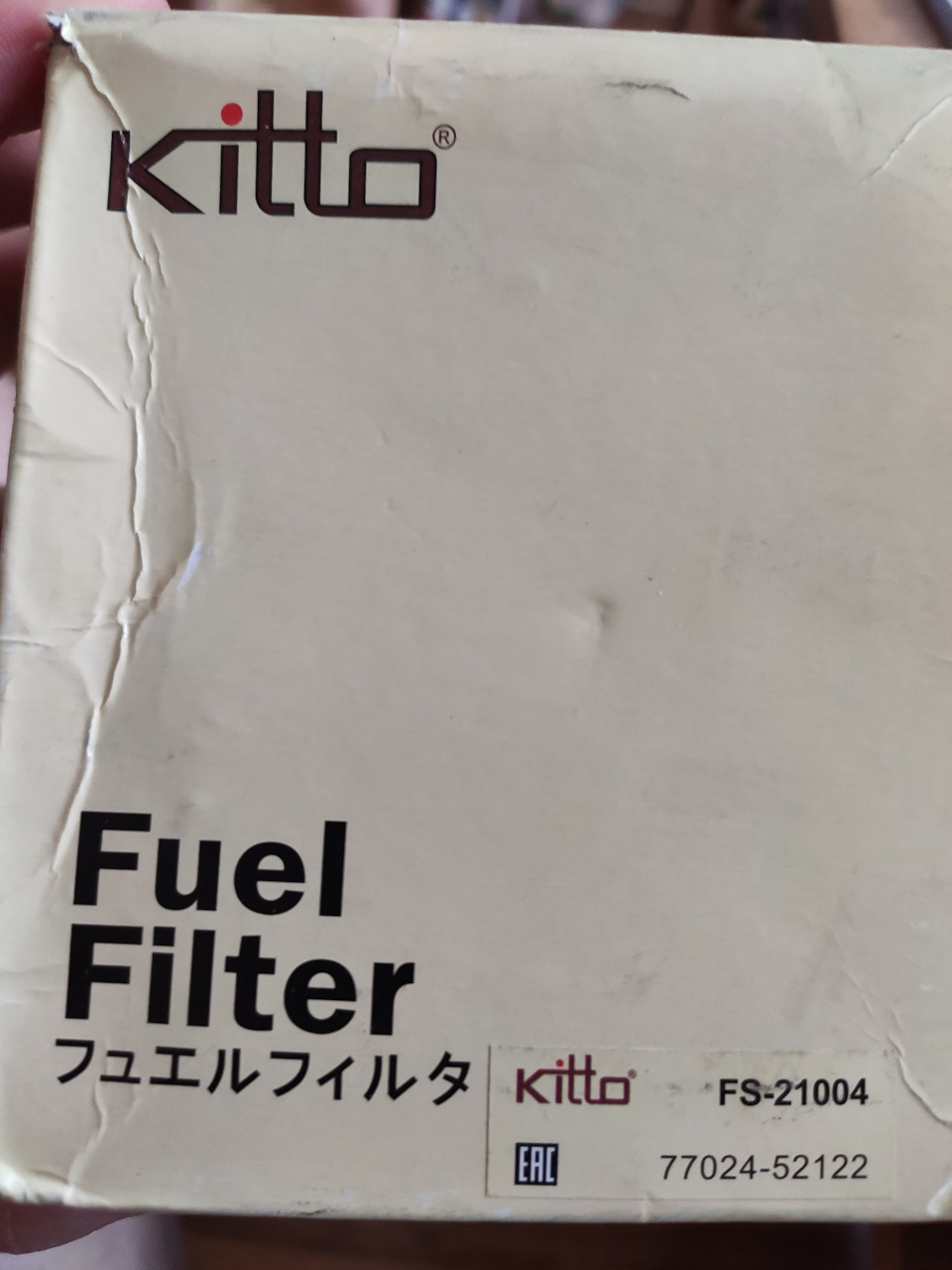 7702452122 Фильтр топливный TOYOTA YARIS 06-/VIOS 06- TOYOTA LEXUS ...