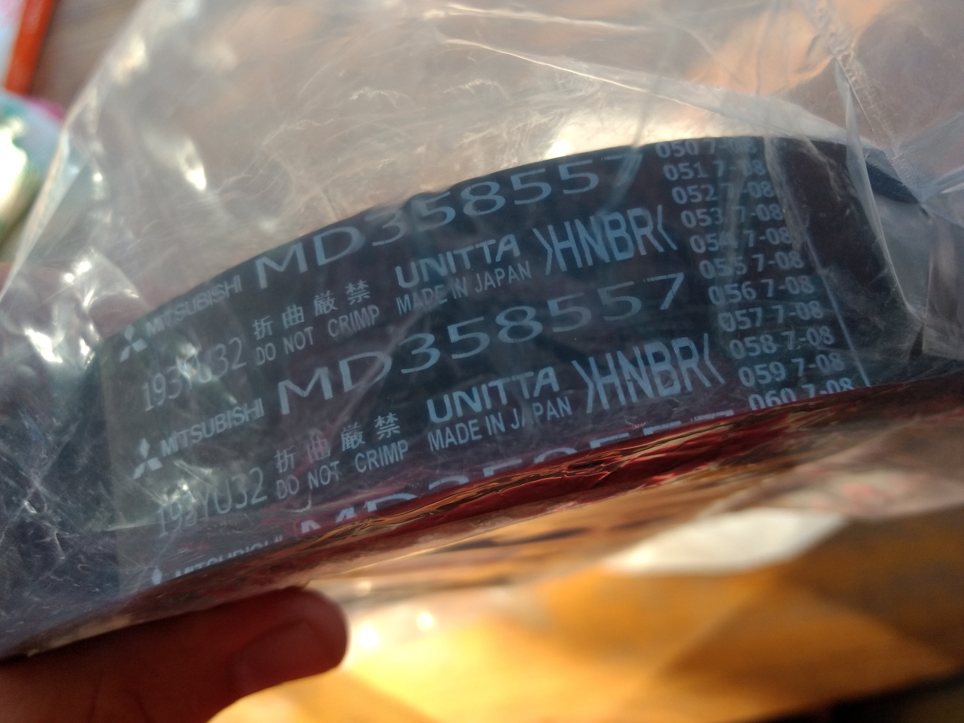 Запчасти для замены ремней ГРМ/навесного и помпы. Приспособа для ...