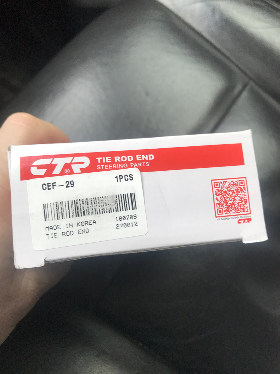 Замена рулевого наконечника CTR CEF-29 — Ford Explorer (4G), 4,6 л, 2006 года | визит на сервис ...