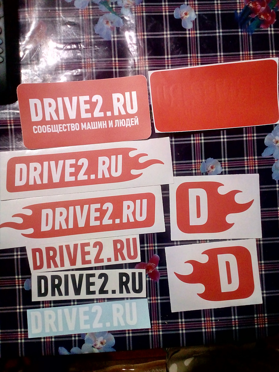 Символика Drive2.ru — Москвич Святогор, 2 л, 1998 года | просто так | DRIVE2