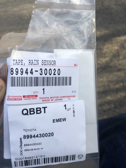 8994430020 ЛЕНТА для датчика дождя TOYOTA LEXUS | Запчасти на DRIVE2