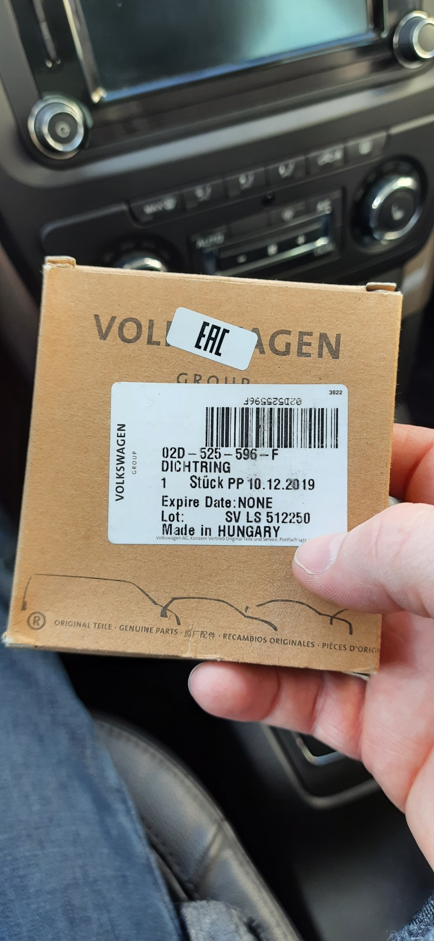 Замена сальника привода и подшипников в борьбе со свистом — Skoda Yeti ...