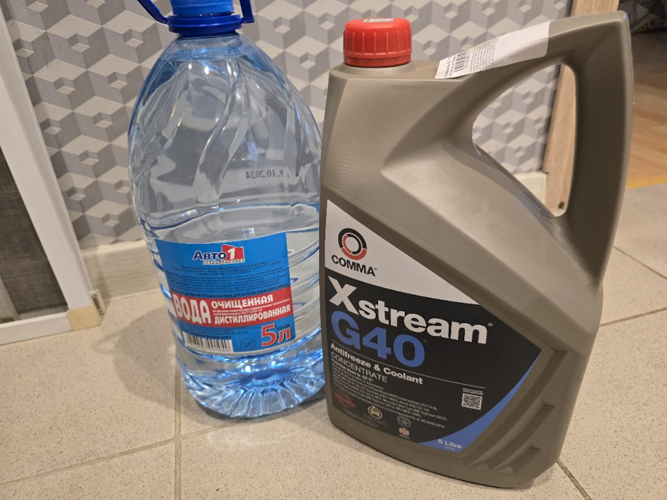 Поездка в РБ + замена антифириза — Volkswagen Passat B8, 1,4 л, 2020 ...