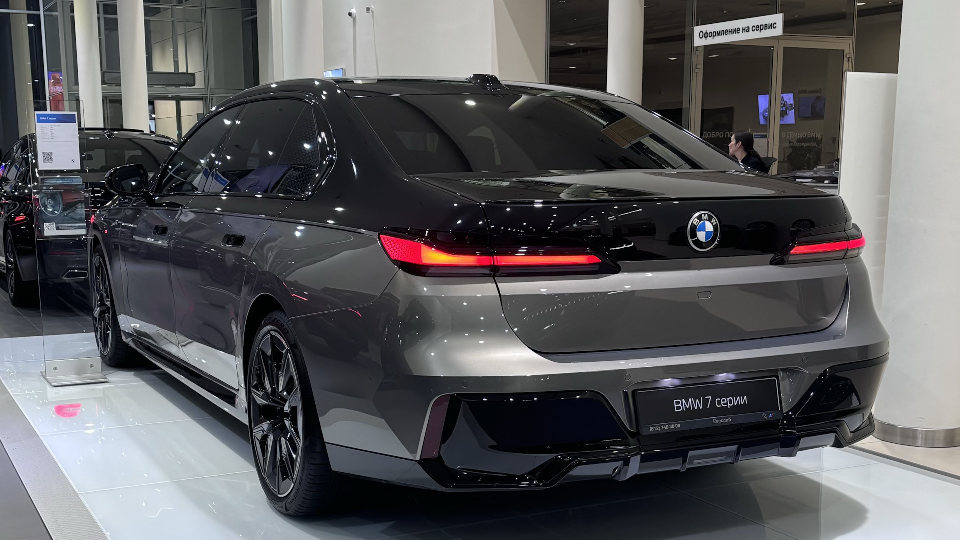 BMW 7 series (G70) 3.0 дизельный 2023 | 740d на DRIVE2