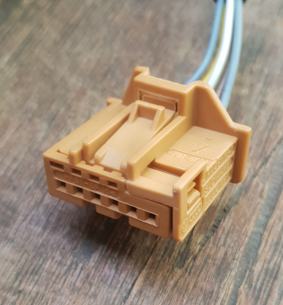 6Q0972706A Корпус плоского VAG | Запчасти на DRIVE2