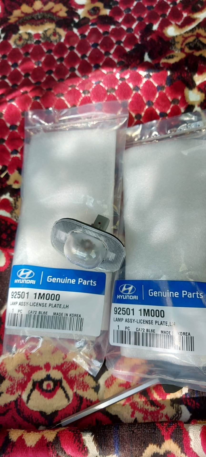 925011M000 Фонарь подсветки номерного знака KIA HYUNDAI | Запчасти на ...